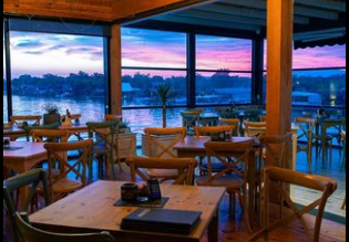 Samador restoran-Ada Bojana, Ulcinj, Crna Gora - ODMARAJ ME - VAS ...